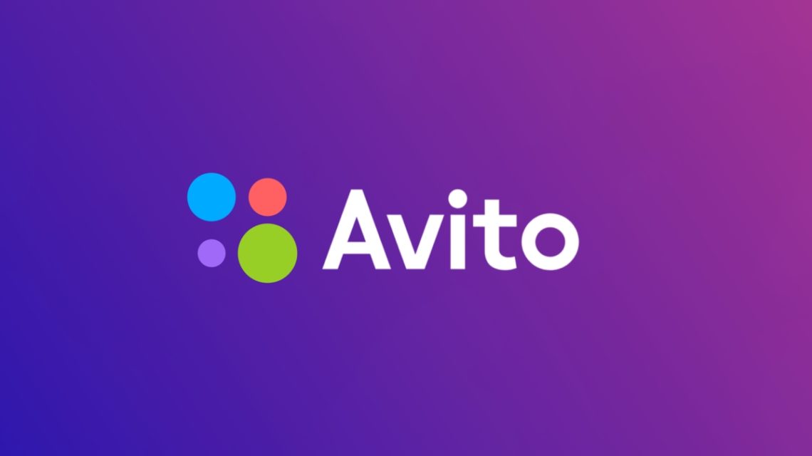 Why do we need proxies for Avito? — Fosy Club — Блог
